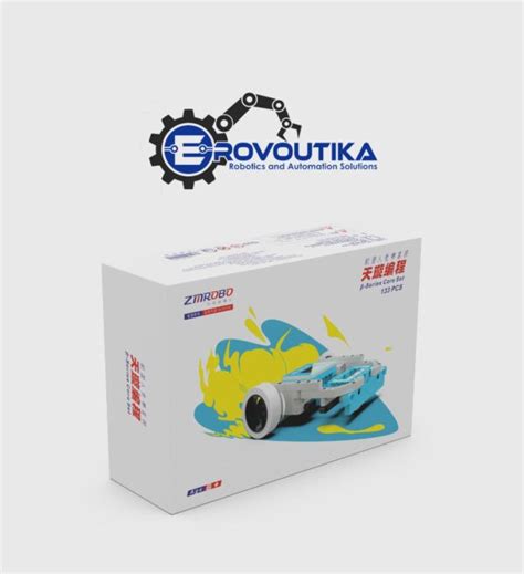 B Series Core Set Shop Erovoutika