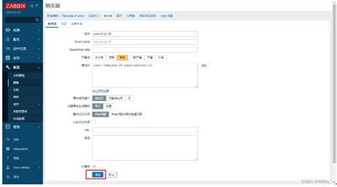 zabbix报警机制、配置钉钉机器人、自动发现、主动监控概述、配置主动监控、zabbix拓扑图、nginx监控实例 zabbix 钉钉告警