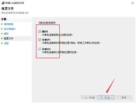 sql server 2019 远程访问的配置 sqlserver2019远程连接设置 csdn博客