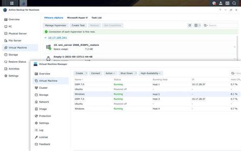 Virtual Machine Storage And Backup