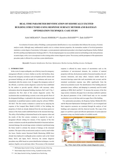Pdf Real Time Parameter Identification Of Seismically Excited