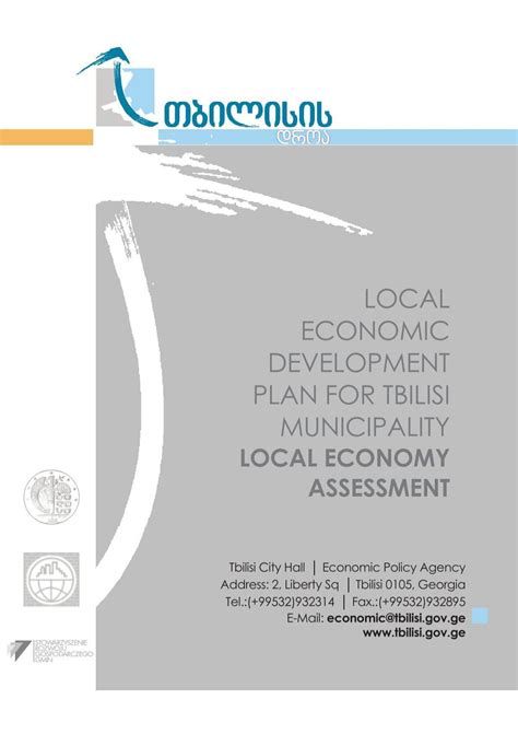Local Economic Development Plan For Tbilisi Led