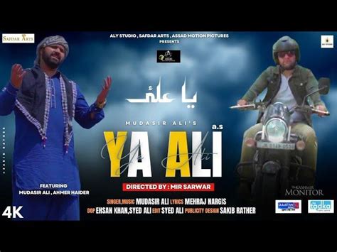 D9k Sq7 Check This Out Dr Saba Beigh