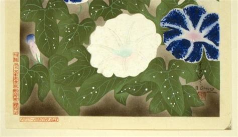Bakufu Ohno 1888 1976 大野麦風 Morning Glory 朝顔の図 Woodblock