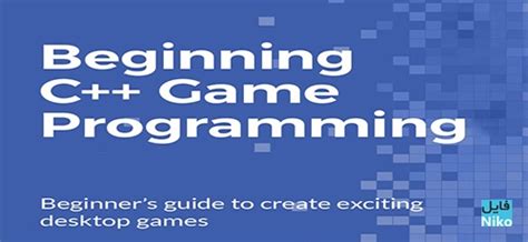 دانلود Packt Beginning C++ Game Programming فیلم آموزشی برنامه نویسی بازی با سی پلاس پلاس - فایل ...