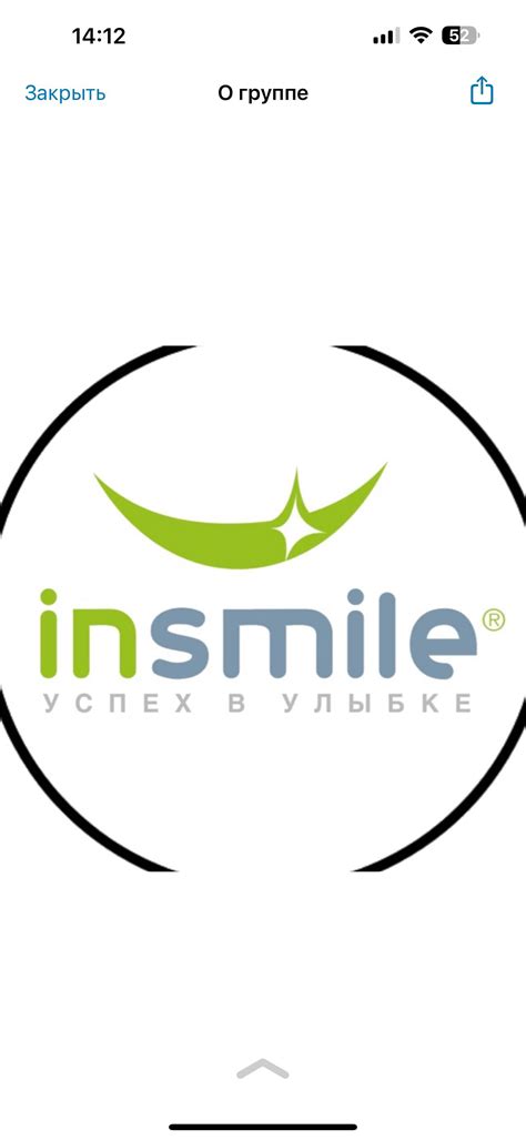 Imunosal Slovenija Imunosal® Prva Linija Obrambe Imunosal® Izdelke Odlikuje Edinstvena