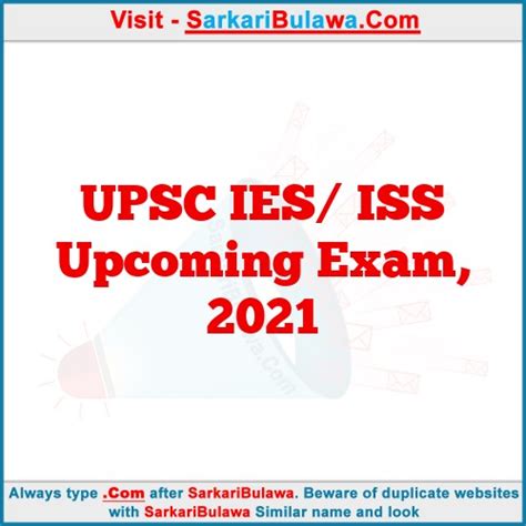 UPSC IES ISS Upcoming Exam SarkariBulawa Com All Jobs Other Related Imp Info