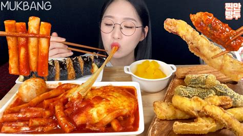 신전떡볶이 먹방 ️ 신전치즈김밥 오징어튀김 김말이 디저트로 츄러스까지 Spicy Tteokbokki Asmr Mukbang Youtube