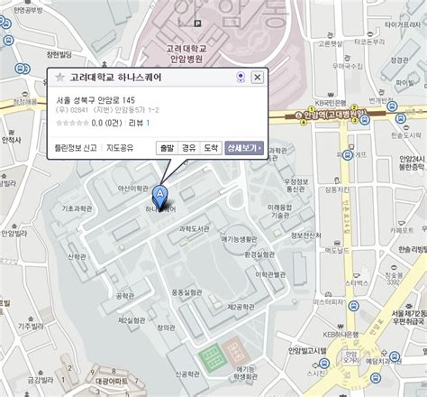 Esc 청년과학기술인위원회 주최 안내 공지사항