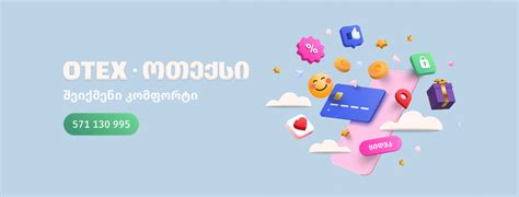 Menshop • მენს შოპი 👷‍♂️40 ნაჭრიანი პროფესიონალური ხელსაწყოების ნაკრები 50 ლარის ნაცვლად