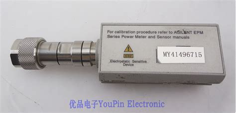 Keysight Agilent E A E Series Average Power Sensor Buy Keysight Agilent E A Product