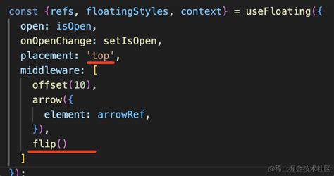 实现 Antd 的 Popover 组件，可以很简单 腾讯云开发者社区 腾讯云