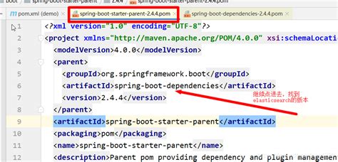 Elasticsearch学习笔记（安装启动错误记录）java Hotspottm 64 Bit Server Vm Warning
