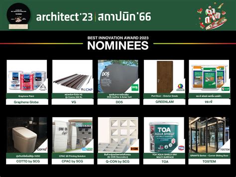 เหล็กกับสถาปัตยกรรม สำรวจความเป็นไปได้เพื่อดีไซน์ที่ไปอีกขั้น ในงานสถาปนิก66 Architect Expo