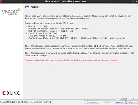Synplifyvivado安装教程 腾讯云开发者社区 腾讯云 Synplifyvivado安装教程 腾讯云开发者社区 腾讯云