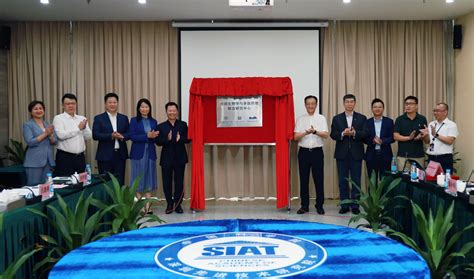 项目来了 深圳先进院：联合实验室，见证产学研“蝶变” 深圳新闻网