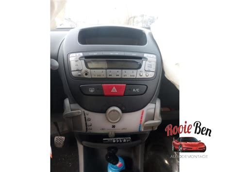 Citroen C1 10 12v Damaged Vehicle 2007 Gray