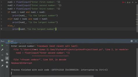 Python Problems With Code Part One Youtube