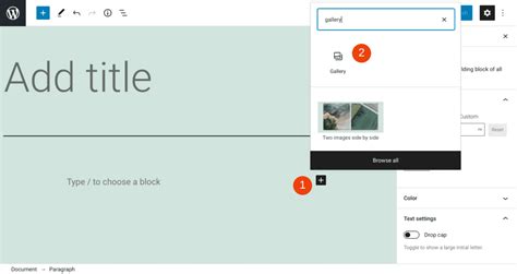 how to use the wordpress gallery block