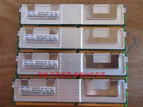 三星1g 1gb 2rx8 pc2 5300f 555 11 b0 ddr2 667 ecc服务器内存条 虎窝淘