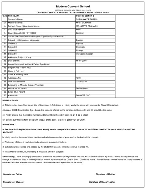 Class 11 Form Cbse Pdf Pdf Behavior Modification Learning