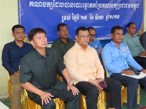 លោកសៅ សុខា