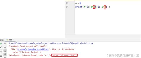 Python里的f String中的补齐python Fstring整数前面补零 Csdn博客