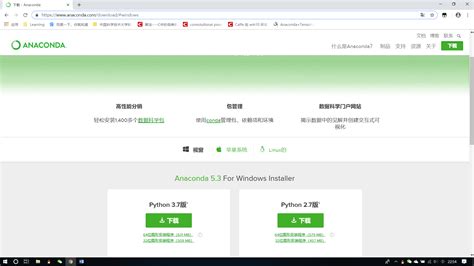 Windows环境Tensorflow cpu gpu安装教程 月涌江流 博客园