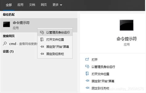 怎么使用win10自带修复系统功能 w10自动修复在哪里 csdn博客