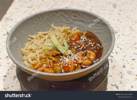 Ottogi Jin Jjajang Photos Images And Pictures Shutterstock