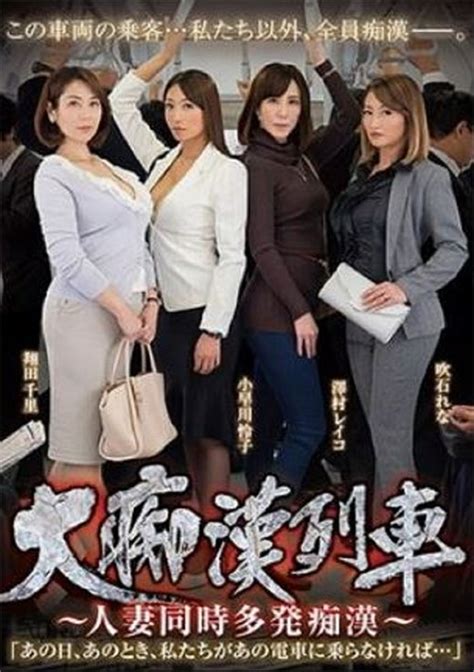 AVOP 460 2023 By Asian Group Sex HotMovies