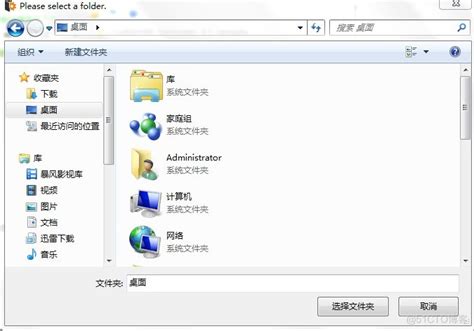 Codesys Table Codesys Table控件用法 Mob6454cc762e37的技术博客 51cto博客