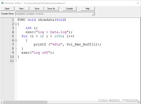 关于keil导出数组、数据全是0解决方法keil Debug的数据都是0 Csdn博客