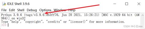 安装opencv2库 cv2库怎么安装 csdn博客