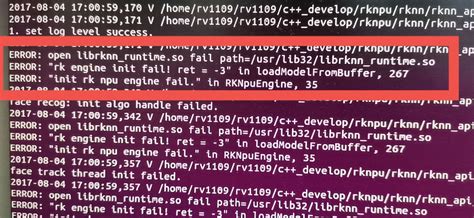 升级 驱动并重启开发板后运行原来的c 代码失败报 open librknn runtime so fail path usr lib librknn runtime