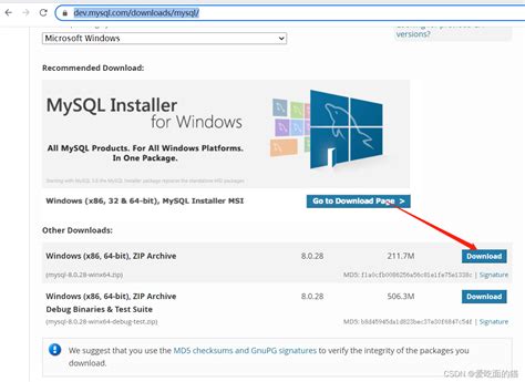 大数据hadoop之——部署hadoophivemysql环境（window11）hadoop Mysql Csdn博客