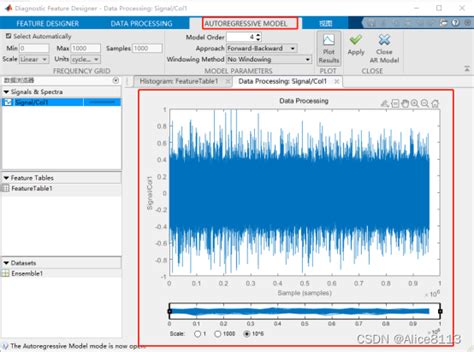 matlab diagnosticfeaturedesigner 一般使用步骤 diagnostic feature csdn博客