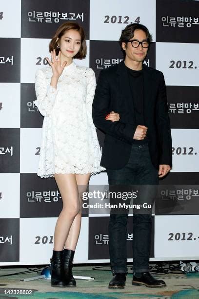 Ryu Seung Bum Photos And Premium High Res Pictures Getty Images