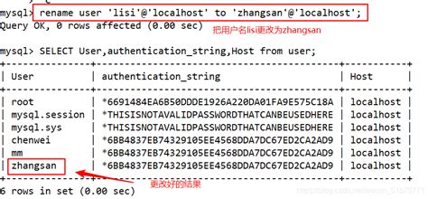 Mysql数据库增删改查（基础操作命令详解）mysql基础命令增删查改 Csdn博客