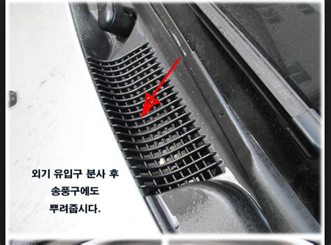 기사 꿀팁 자동차 에어컨 이렇게 관리하면 잘 했다고 소문난다