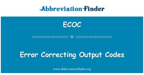 定義 Ecoc エラー訂正出力符号 Error Correcting Output Codes