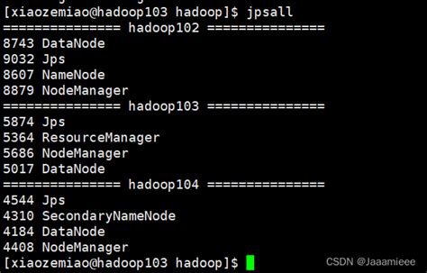 【hadoop】启动集群问题 call from hadoop102 to hadoop103 failed on connection