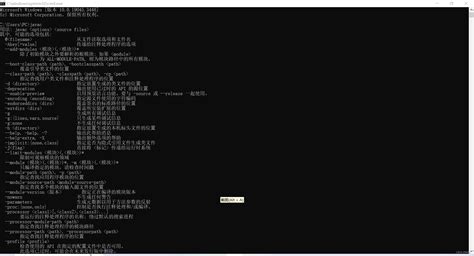 安装java，配置java环境，idea配置javaidea要装java Csdn博客