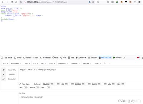Xctf 攻防世界ctf平台 Web类——4、webphpinclude（php中strstr函数绕过、数据流协议）php