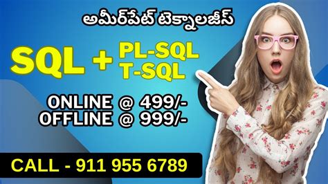DBMS Course SQL In Ameerpet Oracle SQL Server MySQL Full