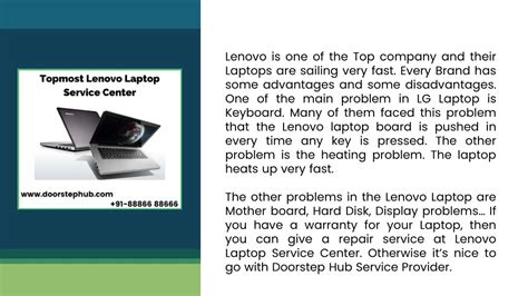 PPT Common Problems In Lenovo Laptops PowerPoint Presentation Free Download ID 9047881
