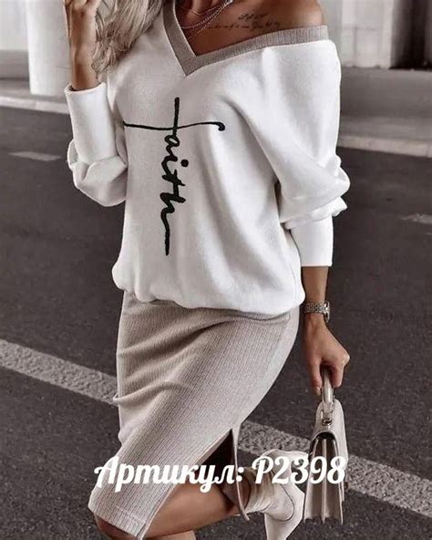 Пин от пользователя Натали на доске Вдохновленные наряды Одежда