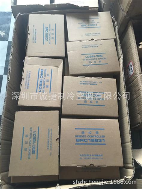 大金线控器brc1e631 多联机专用线控器 阿里巴巴