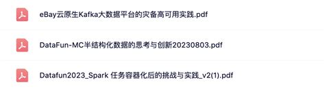 Ppt限时下载｜b站大数据元仓与诊断系统构建 智源社区