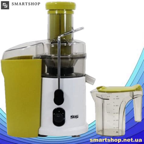 Соковыжималка электрическая DSP KJ-3007 600 Вт, шнековая соковыжималка ...